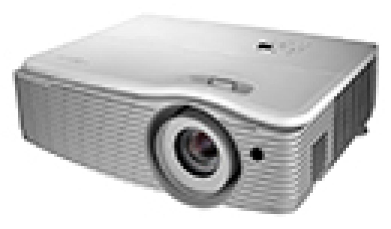 Optoma Multimedia Projectors in Lahore Pakistan at Competitive Prices