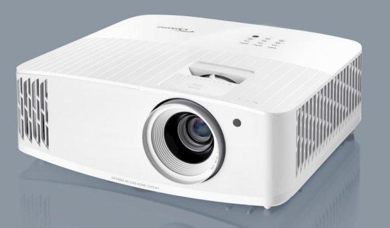 Optoma Multimedia Projectors in Lahore Pakistan at Competitive Prices